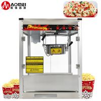 China Large Capacity Electric Popcorn Maker Machine for Cinema and Shopping Malls at Home for sale