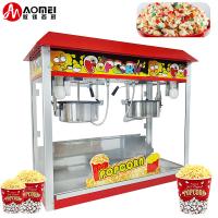 China Low Noise Level Automatic Double Pot Sweet Popcorn Maker Popcorn Making Machine 860*420*740mm for sale