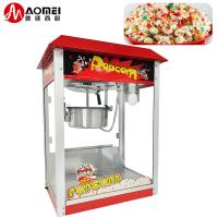 China Commercial Food Warmer 1800W Popcorn Warming Showcase with 860*420*740mm Size for sale