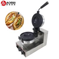 China Transform Ordinary Burgers into Extraordinary with Ufo Burger Maker A Foodie's Dream for sale