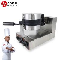 China Transform Ordinary Burgers into Extraordinary with Ufo Burger Maker A Foodie's Dream for sale