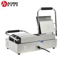 China Kitchen Cooking Baking BBQ Smoking Commercial Electric Contact Grill with Double Plate for sale