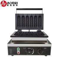 China Commercial Snack Food Waffle Machine And Muffin Hot Dog Maker 7.45 KG For Household for sale