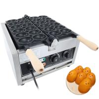 China Commercial Electric Egg Smile Shape Waffle Maker with Grilling / Panini Press Plates for sale