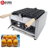 China 1800W Electric Non-stick Plate Waffle Maker for Egg Shape Bread Power Source Electric for sale