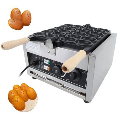 China Non-stick Waffle Machine Commercial Electric 12pcs Korean Egg Bread Maker for Home for sale