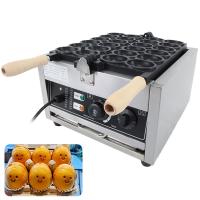 China Waffle Machine Commercial Household Electric Smile Face Egg Bubble Ball Maker With Best for sale