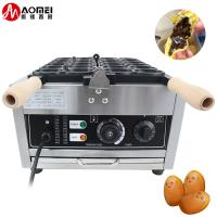 China Waffle Machine Commercial Household Electric Smile Face Egg Bubble Ball Maker With Best for sale
