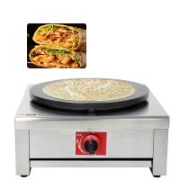 China Restaurant LPG/NG Commercial Gas Roti Maker Single Head 40cm Crepe Maker Machine for sale