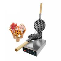 China Aomei Electric Hong Kong Egg Puff Waffle Maker Machine 265*440*270mm 1.5kw Commercial for sale