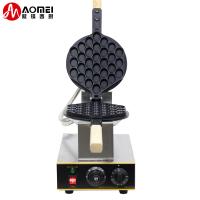 China 2023 High Productivity Electric Commercial Egg Waffle Maker Machine Bubble Waffle Machine for sale