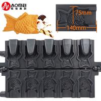 China 220v Electric 5 pcs Open Mouth Fish Shape Waffle Maker Taiyaki Machine 375*700*290 for sale