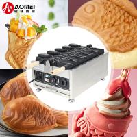 China 220v Electric 5 pcs Open Mouth Fish Shape Waffle Maker Taiyaki Machine 375*700*290 for sale