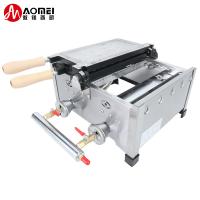 China 8.15 KG Non-stick 14pcs Small Fish Shape Waffle Maker Stainless Steel Taiyaki Machine Gas for sale