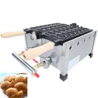 China Taiyaki Gas Type Mini Fish Waffle Maker at 410x360x210mm for Japanese Taiyaki Snack Food for sale