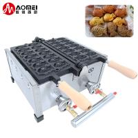 China Taiyaki Gas Type Mini Fish Waffle Maker at 410x360x210mm for Japanese Taiyaki Snack Food for sale