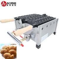 China Lpg Type Taiyaki Fish Machine 14 pcs Mini Fish Waffle Maker for Item Number AO-1104R for sale