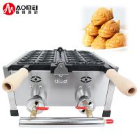 China Lpg Type Taiyaki Fish Machine 14 pcs Mini Fish Waffle Maker for Item Number AO-1104R for sale