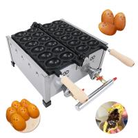 China AM-206 Nonstick Square Waffle Maker Durable Waffle Machine for Homeycomb Waffles for sale