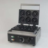 China Electric Non-stick Donut Maker for Bakery Dessert Shop 6pcs Doughnuts Making Machine for sale