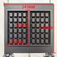 China Outdoor Waffle Maker Machine with Non-stick Square Shape and Electricity Power Source for sale