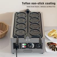 China High Productivity Commercial Electric Waffle Maker for Easy Operation and Snack Machines for sale