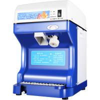 China Electric Commercial Smoothie Ice Shaver with 2000ML Capacity and Automatic Function for sale