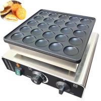 China Long Service Life Mini Waffle Maker Electric Waffle Pancake for Industrial Snack Machine for sale