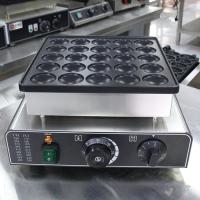 China Long Service Life Mini Waffle Maker Electric Waffle Pancake for Industrial Snack Machine for sale