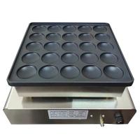 China Long Service Life Mini Waffle Maker Electric Waffle Pancake for Industrial Snack Machine for sale