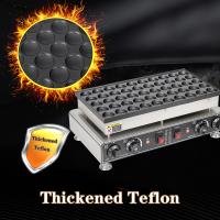 China Commercial Snack Equipment Double Head Pancake Maker with Automatic Waffle Making for sale