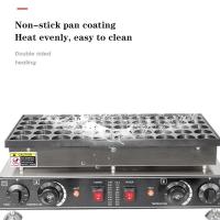 China Commercial Snack Equipment Double Head Pancake Maker with Automatic Waffle Making for sale