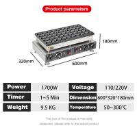 China 50 Piece Electric Non-Stick Taiyaki Waffle Machine with Commercial Poffertjes Plates for sale