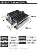 China 10.4 KG Mini Waffle Maker Banana Shape for Easy Snack Making for sale