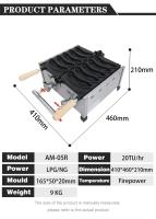 China 5pcs Gas Electric Long Waffle Maker Nonstick for Nonstick Waffle Making Machines for sale
