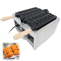 China Sandwich Plates Fish Shape Waffle Maker Machine 14 Cakes Taiyaki Electric Fast Food Cake for sale