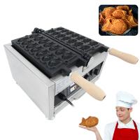 China Sandwich Plates Fish Shape Waffle Maker Machine 14 Cakes Taiyaki Electric Fast Food Cake for sale