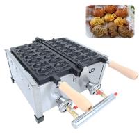 China 8kg Gas Power Taiyaki Waffle Maker Modle AO-1104R for Bakery and Ice Cream Snacks for sale