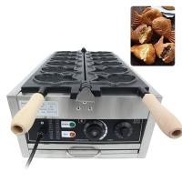 China Stainless Steel Fish Waffle Maker with Interchangeable Plates Grilling/Panini Press for sale