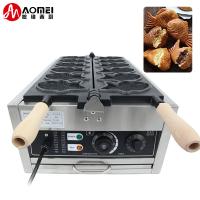 China Stainless Steel Fish Waffle Maker with Interchangeable Plates Grilling/Panini Press for sale