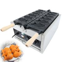 China Stainless Steel Fish Waffle Maker with Interchangeable Plates Grilling/Panini Press for sale