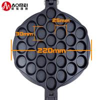 China 265x440x270mm Electric Non-Stick Bubble Waffle Cone Maker for Commercial in Household for sale