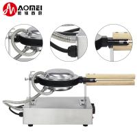 China 265x440x270mm Electric Non-Stick Bubble Waffle Cone Maker for Commercial in Household for sale