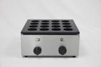 China Imagawayaki Machine for Small Business Create Mouthwatering Red Bean Wheel Cakes for sale