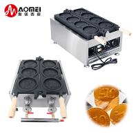 China Stainless Steel Electric Gas Bubble Waffle Maker Machine for Industrial Manufacturing for sale
