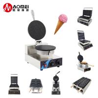 China Electric Waffle Maker Machine for Snack Bar Non-stick Plate Food Beverage 250*350*250mm for sale