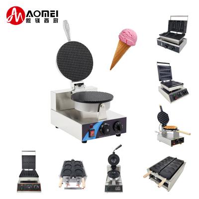 China Electric Waffle Maker Machine for Snack Bar Non-stick Plate Food Beverage 250*350*250mm for sale