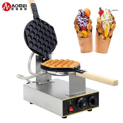 China 2023 Stainless Steel Mini Waffle Maker for Belgian Waffles and Snack Machine for sale