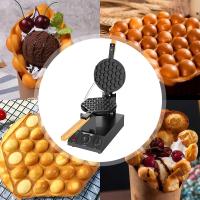 China 1.4KW Electric Non-stick Bubble Waffle Cone Maker for Household and Commercial Snacks for sale