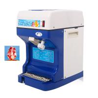 China Semi-automatic Commercial Electric Ice Crusher Machine with ABS Plastic Material for sale